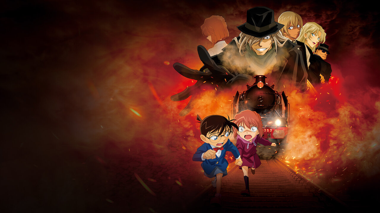 Detective Conan Haibara Ai Monogatari Kurogane No Mystery Train