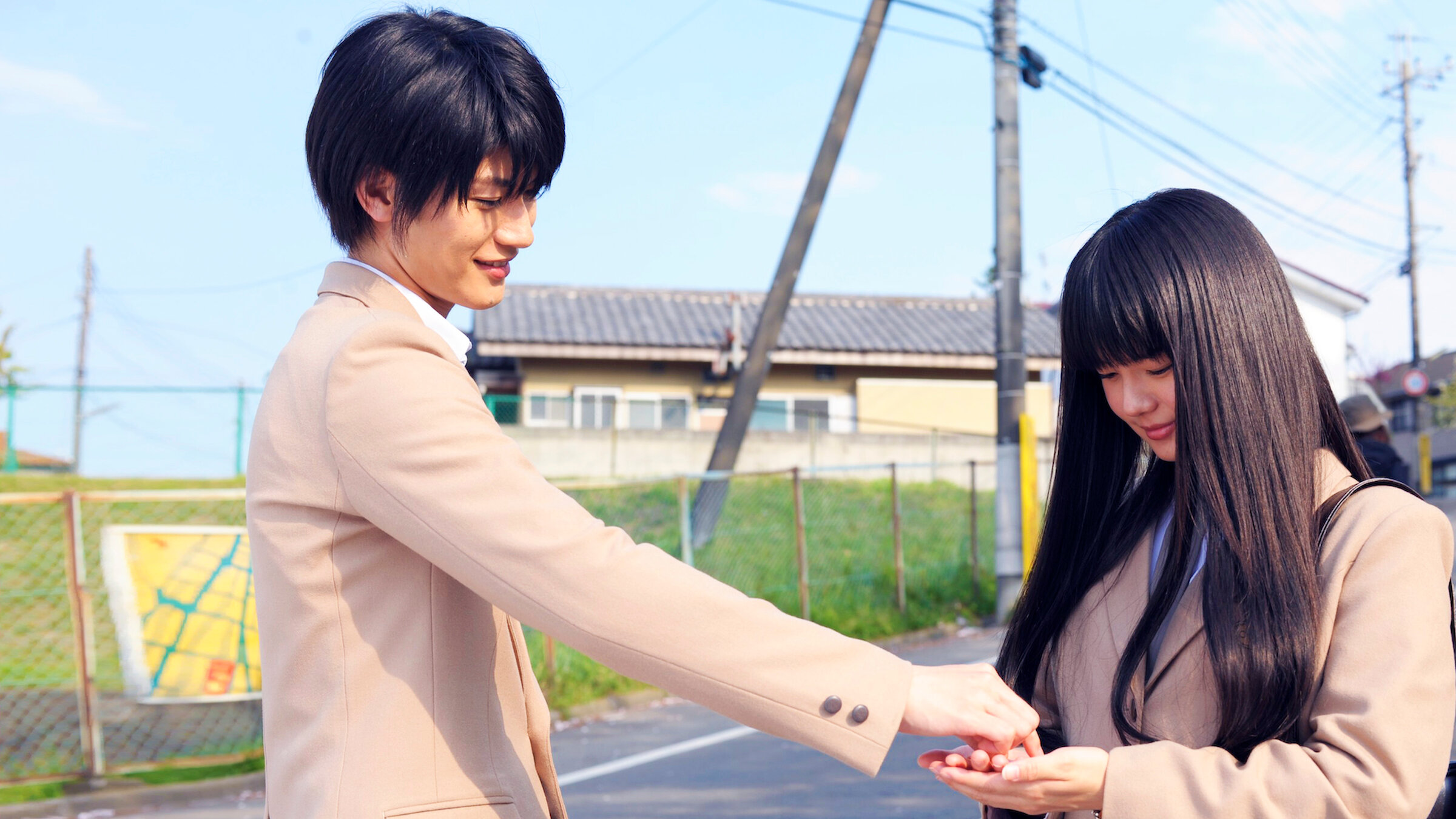 Haruma Miura And Mikako Tabe