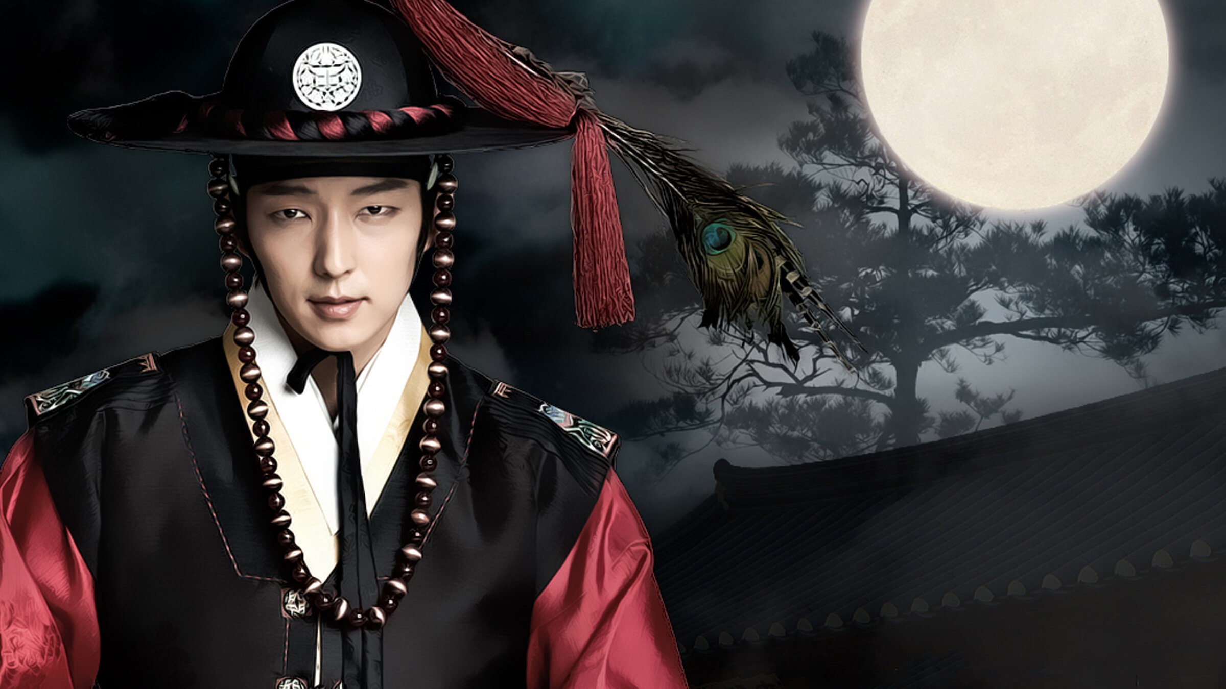 Arang And The Magistrate Cast Shin Min Ah's Still Cuts For 'Arang And