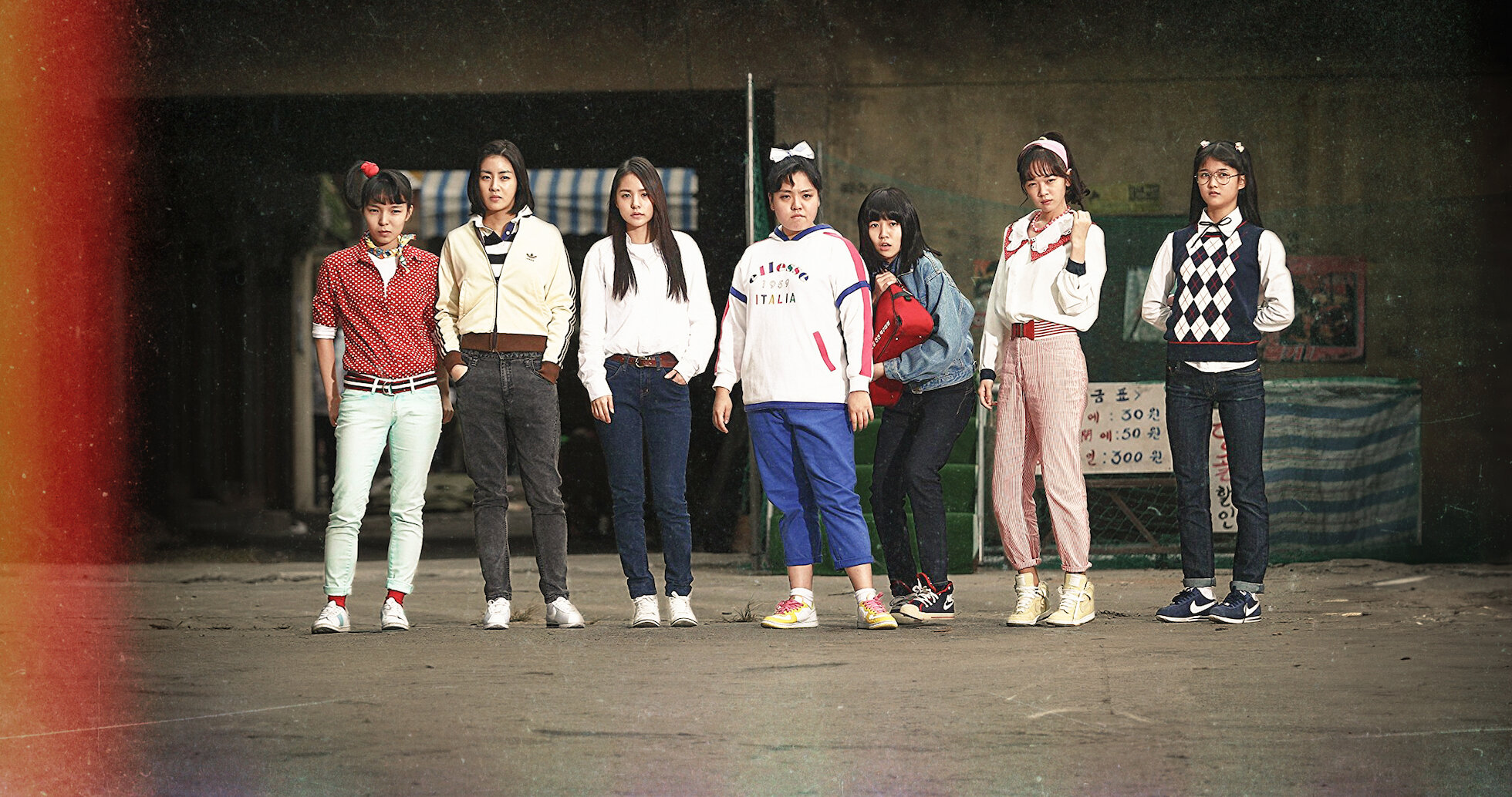 Sunny Movie 60 Photos - Moonagedaydream.film