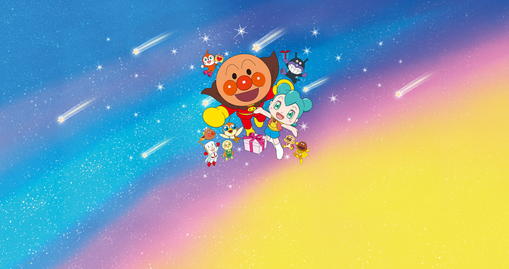 Anpanman Tv Show 60 Photos - Moonagedaydream.film
